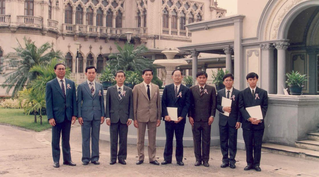 KMUTT History 2529-2540 - KMUTT Library