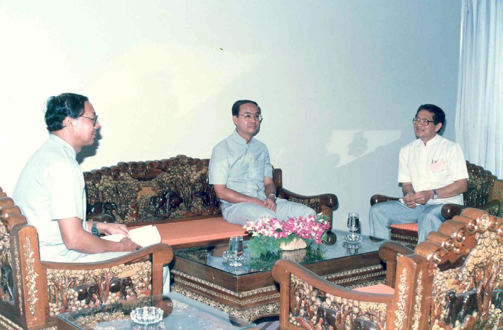 KMUTT History 2529-2540 - KMUTT Library