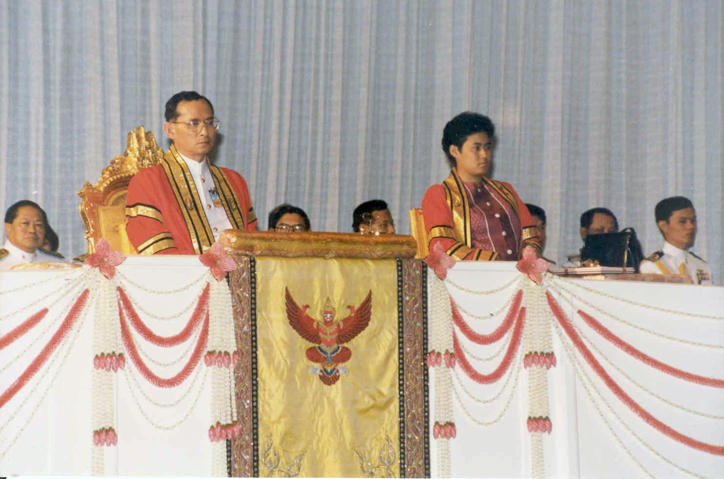 KMUTT History 2529-2540 - KMUTT Library