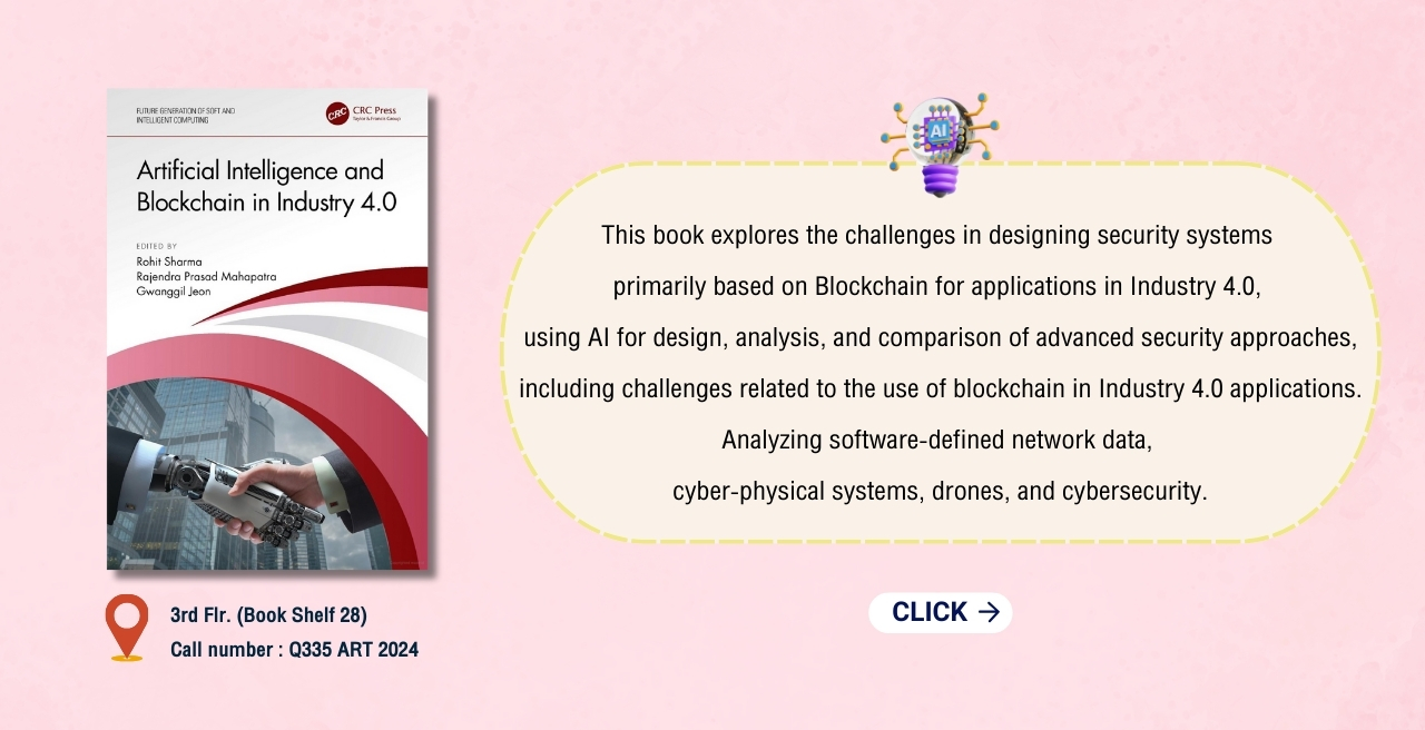 สำนักหอสมุด มจธ. - KMUTT Library